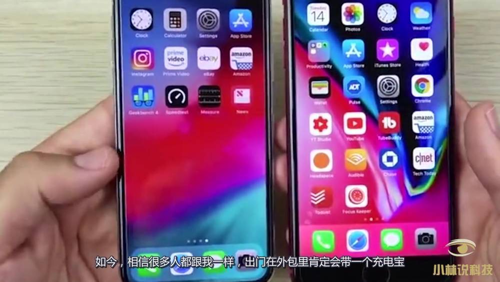 苹果手机掉电快?这两个功能才是罪魁祸首,关了吧!
