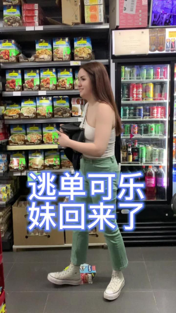 ...精的很!#vlog日常 #异国风情 #美女 #记录海外生活 #大数据让我们相遇