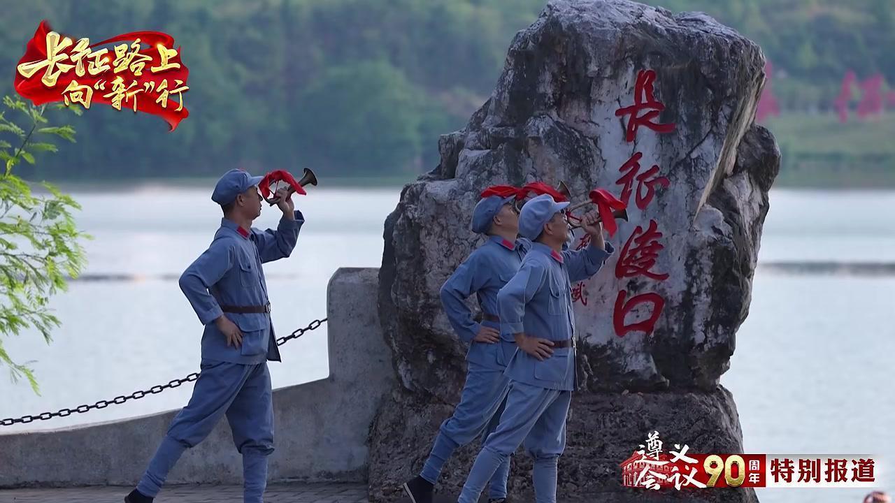 ...红色宣传志愿服务团队常态化开展红色文化活动,长征精神在新时代...