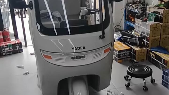 雅迪新款CL13电动三轮车篷车 家用客货两用女士老年接送孩子电瓶车 ...