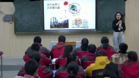 唐县 牟阳逸 2017511533 高一 化学 二氧化硫的性质与应用.mp4