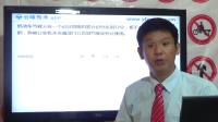 学员在驾校报名考驾驶证科目一科目四题库考试技巧