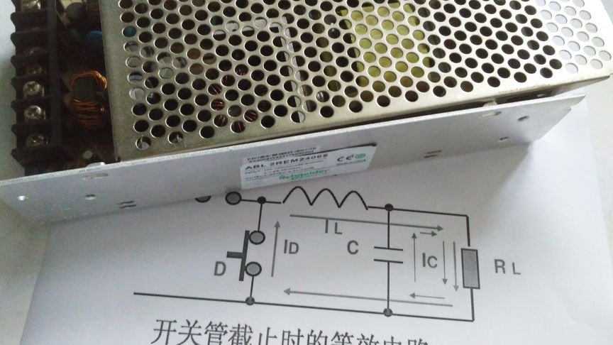 开关电源重要的基础介绍:串联型电路及工作过程分析,不容错过