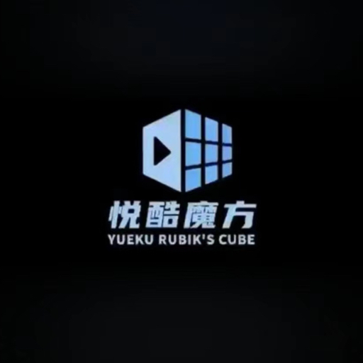 电视网络机顶盒工厂店 