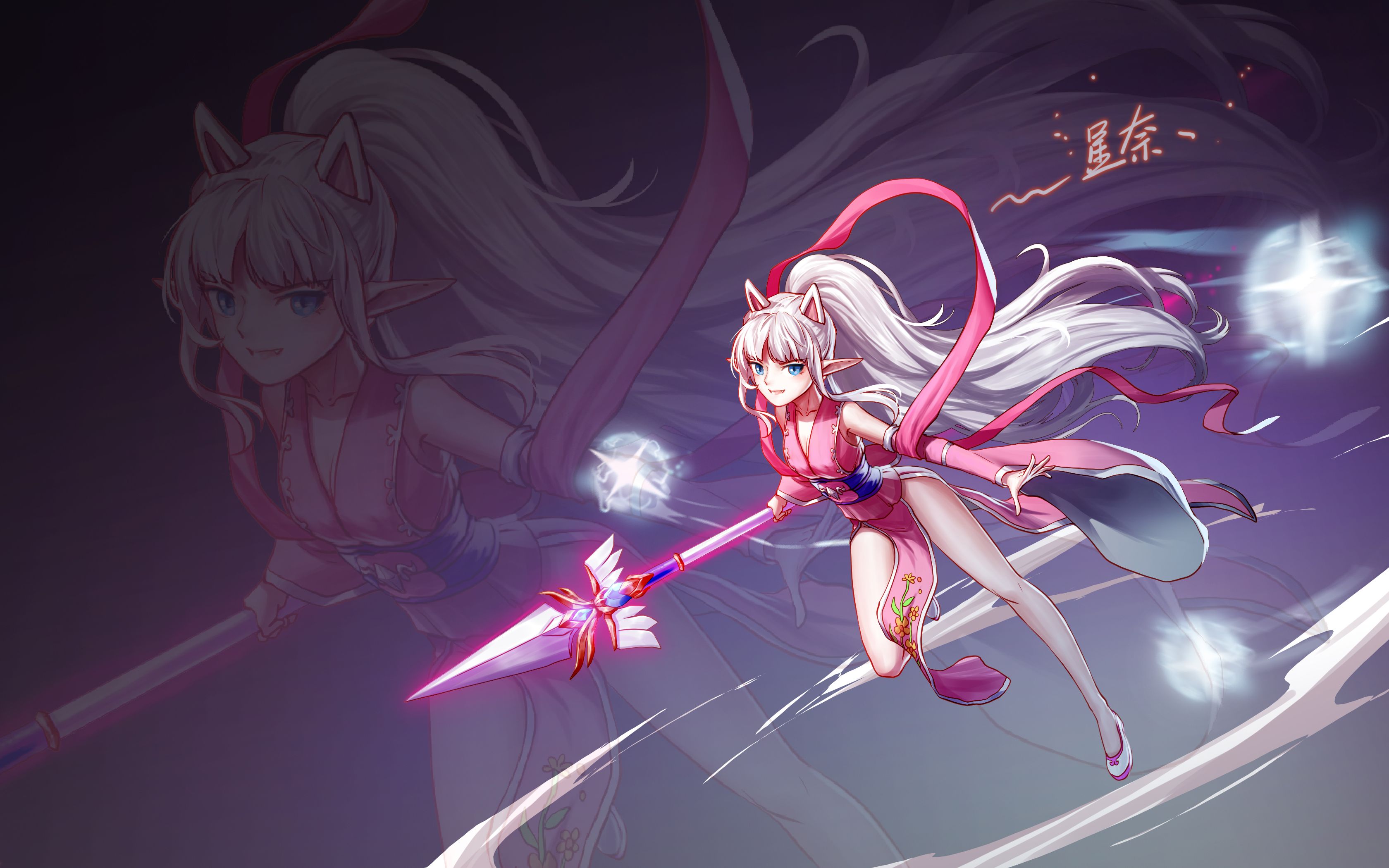 春节版本恍惚套战法20秒56E打桩 30秒就能学会