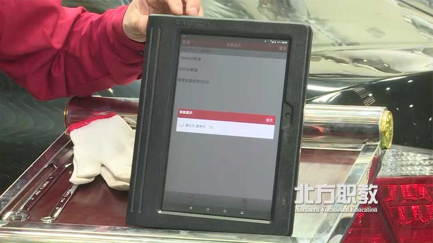电子驻车规范更换后制动片