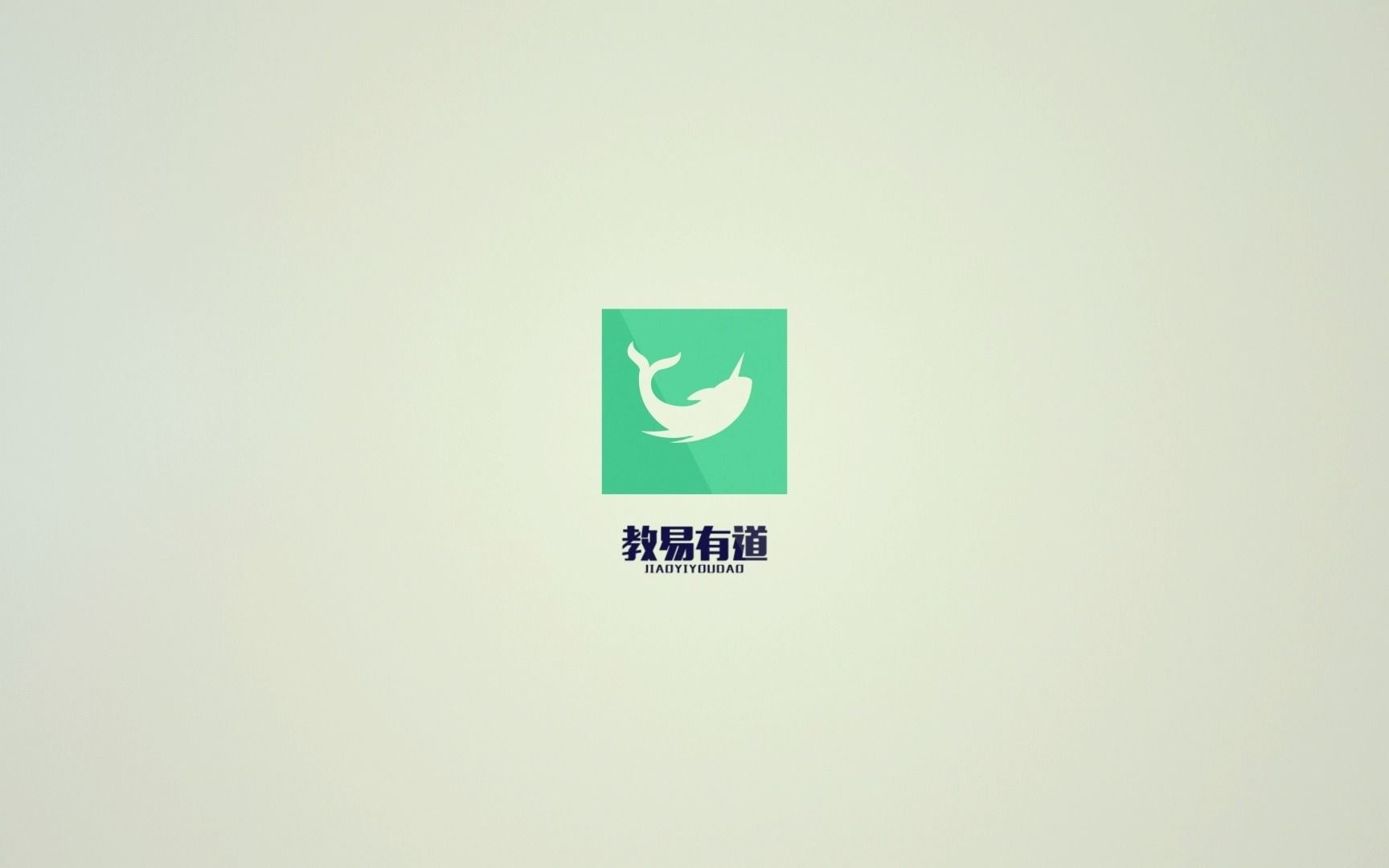 教易有道-企业介绍