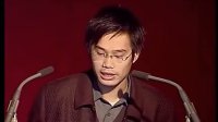 组建局域网(高中信息技术说课视频)