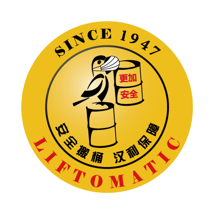 武汉汉利物料搬运机械 