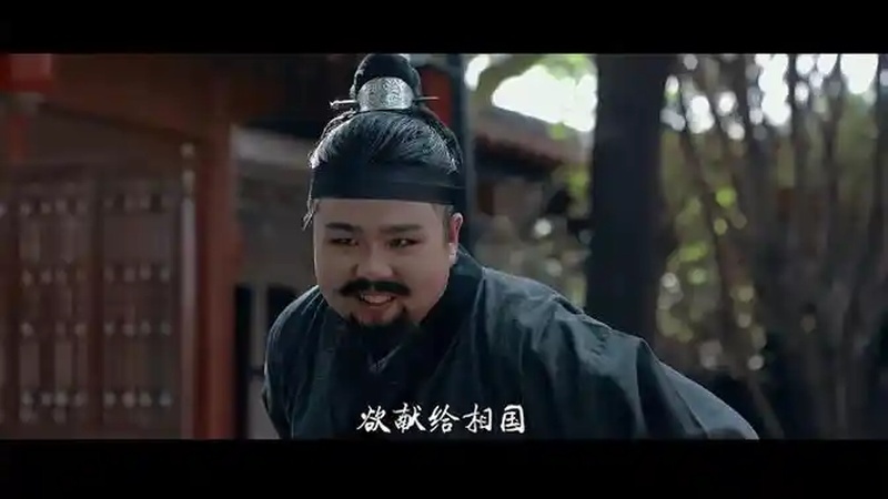 荆州交警交通安全宣传地方文化短片第四集《董卓遇刺》