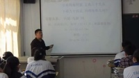 ...一次方程组—“鸡兔同笼”看中考+2015吉林省中小学教师优秀微课...