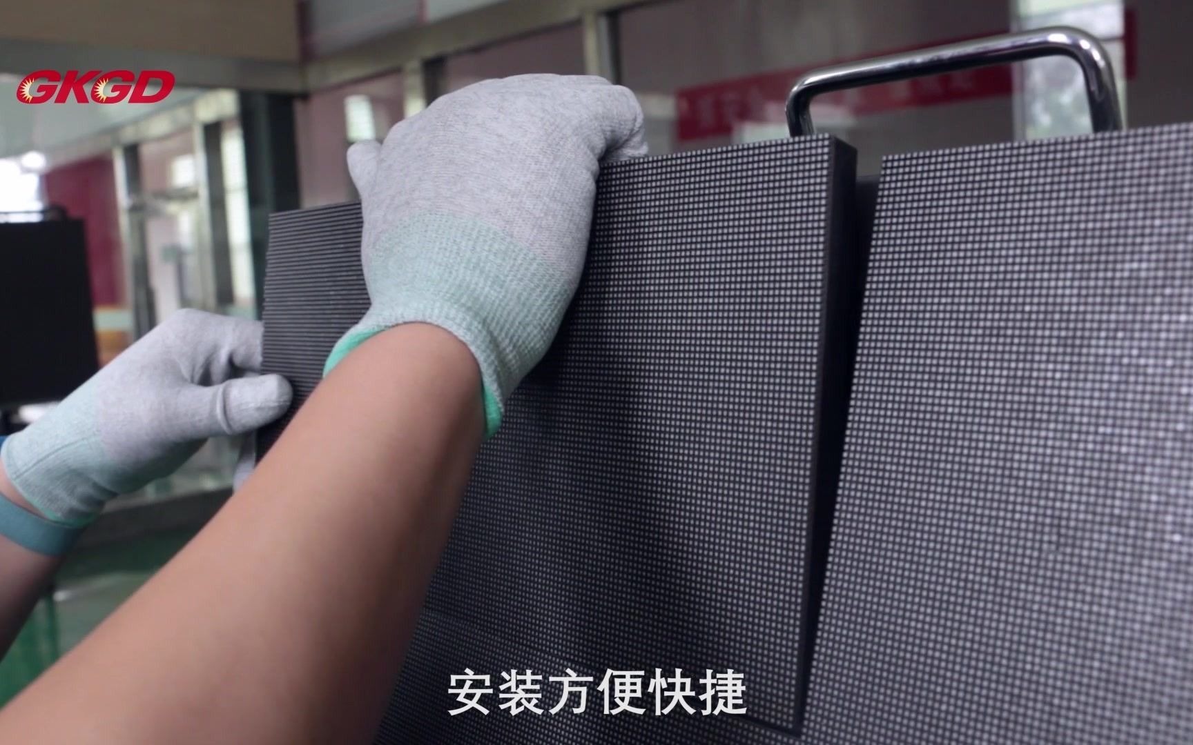 GKGD LED显示屏P2室内全彩LED显示屏