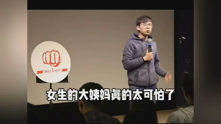 别以为女生大姨妈的影响只有一个星期…