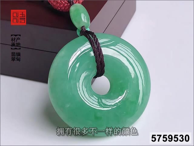 翡翠与碧玉如此相似,你能分清吗?搞错就糗大了…