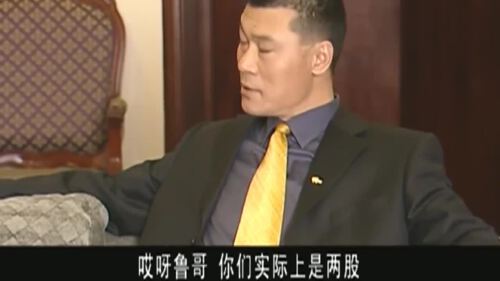 绝不放过你:道上重新划分区域,黑老大太豪横,抢走两块最肥的