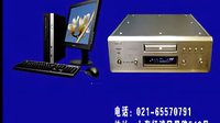 数据加密防复制 图片加密防拷贝 软件程序加密防复制防盗版