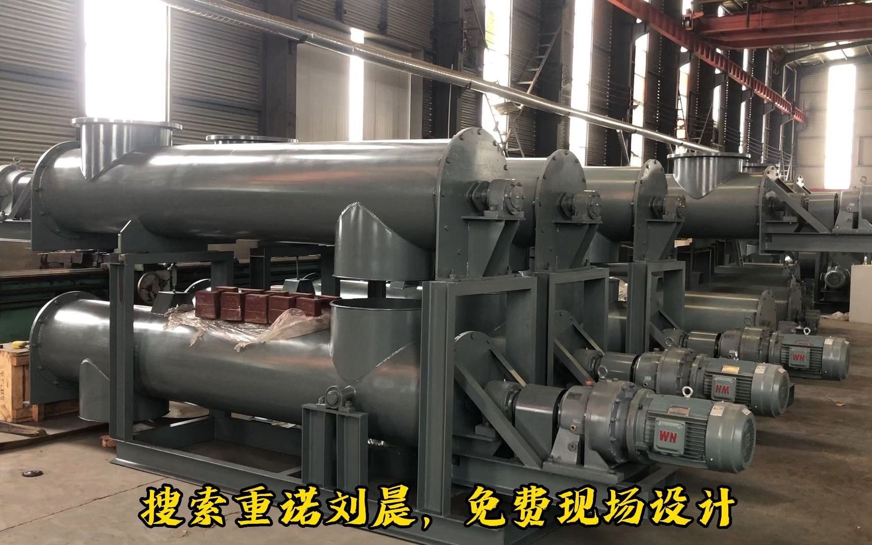 325管式称重螺旋输送机工作原理,螺旋定量给料机计量精度,螺旋计量称...