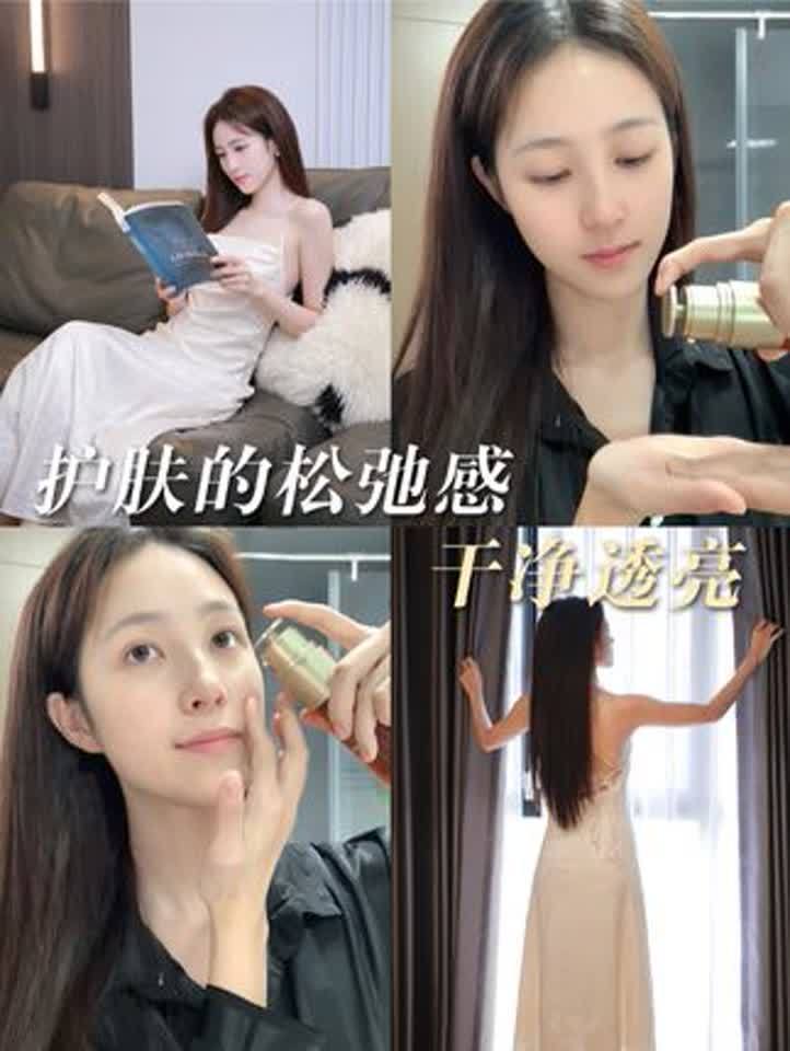 护肤要精简,也要松弛感#娇韵诗双萃精华 #护肤 #抗老 #娇韵诗轻感双萃