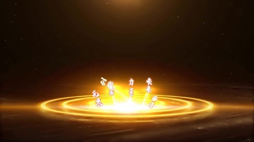 素材 震撼大气企业年会开场视频,大开活动开场视频视频制作 宣传片制作