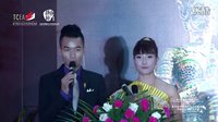 成都主持人强文——商务会议主持视频