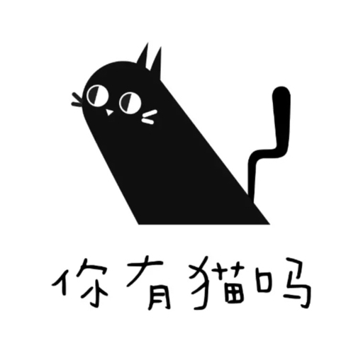 一直等着蓝盒子的小莫 