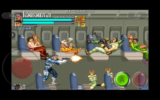 街机CPS1的PUNISHER(惩罚者)被屏蔽的隐藏关,完整版