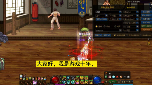 DNF奶妈、女圣骑士buff释放顺序和叠加方法,奶妈新手玩法教程