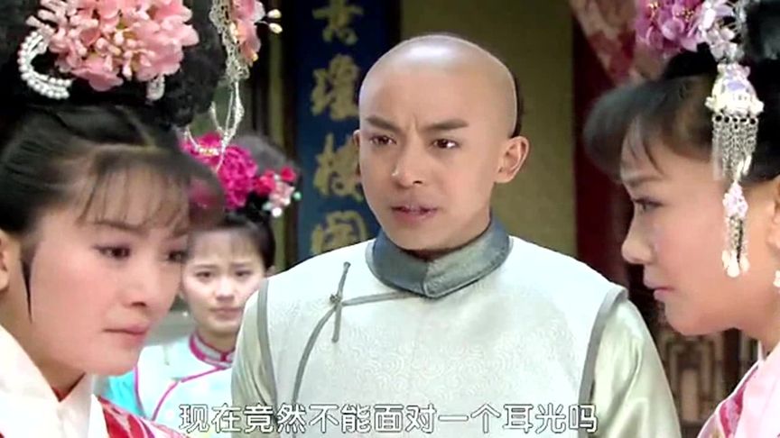 还珠格格:挨打手气闹情绪,小燕子扬言要离宫