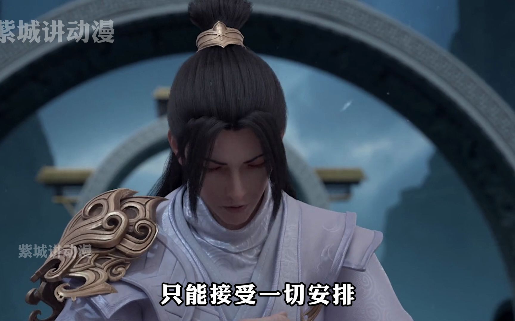 完美世界:石昊的父母有多可惜?连老爹都比不上,只能在家养老!