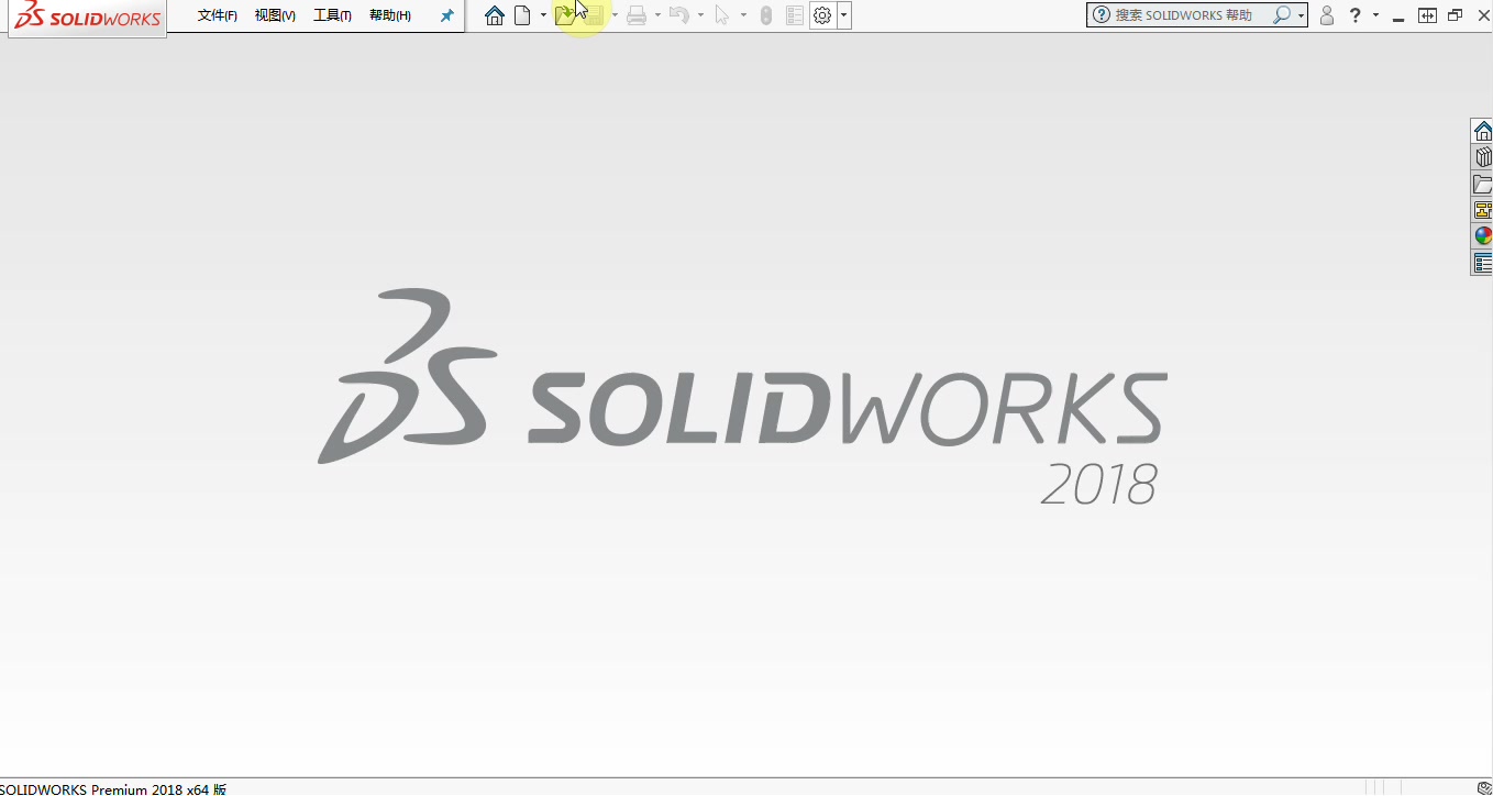 【六通管路】【1】【曲面拉伸及修改起始条件】