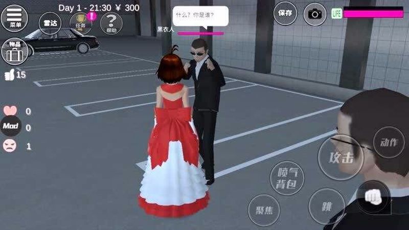 樱花校园模拟器:小女孩怎么跑到黑帮里面去了,她能顺利逃出来吗