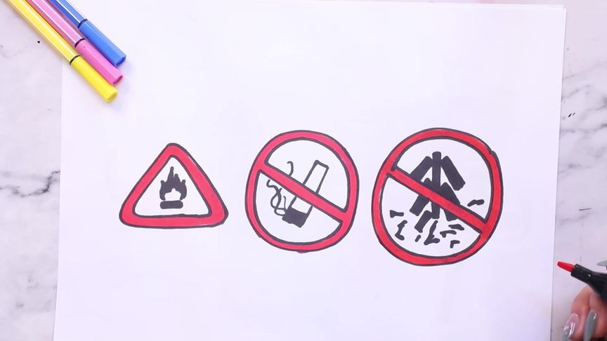 消防标志怎么画
