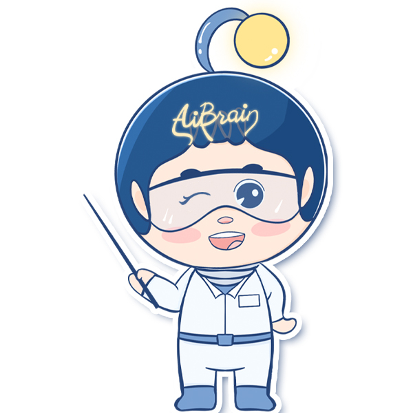 爱大脑就AiBrain 