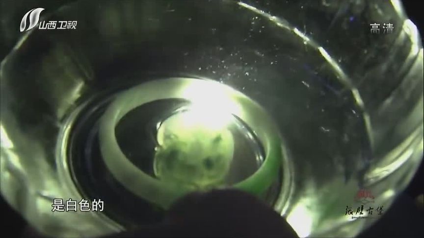 专家教学翡翠鉴定技巧 翡翠的A类B类的区别你知道吗?