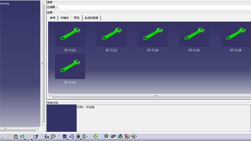 CATIA.制作标准件库目录的方法.1
