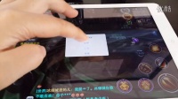 三剑客手游IOS神魔大陆触动精灵辅助--自动喊话演示