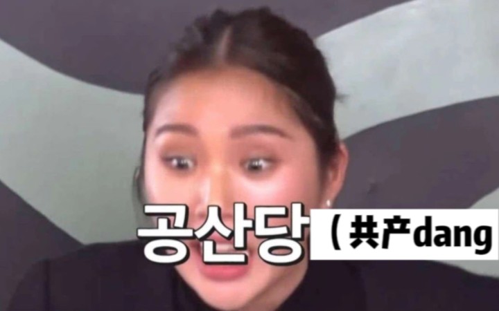 mimi你自己加油吧!无法守护!