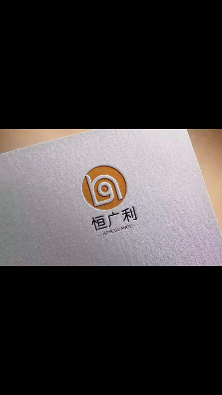 企业logo设计 #logo设计 #品牌设计 #商标设计 #标志设计 #强烈推荐