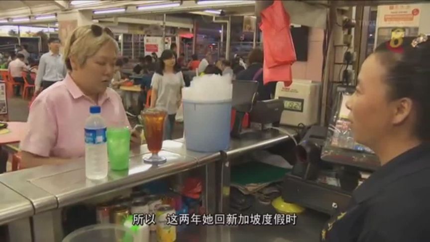 新加坡人在中国支付太方便,回到国内不习惯,经常有尴尬的事发生