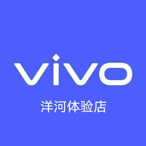 vivo宿迁洋河体验店 