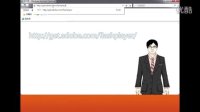 【拍摄服务部】Alibaba阿里巴巴国际站-IE浏览器如何安装Flash插件