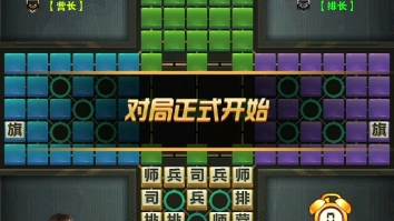 NO.9 正版:下家你4炸最大团长还乱杀乱撞乱炸?4炸不好好协助我们吃...