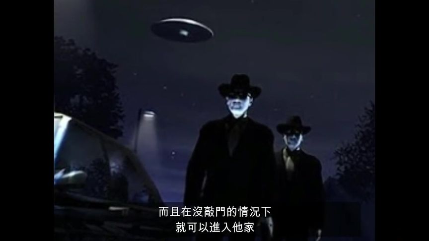 外星人真的存在吗?证明外星人真实存在的4个证据曝光!