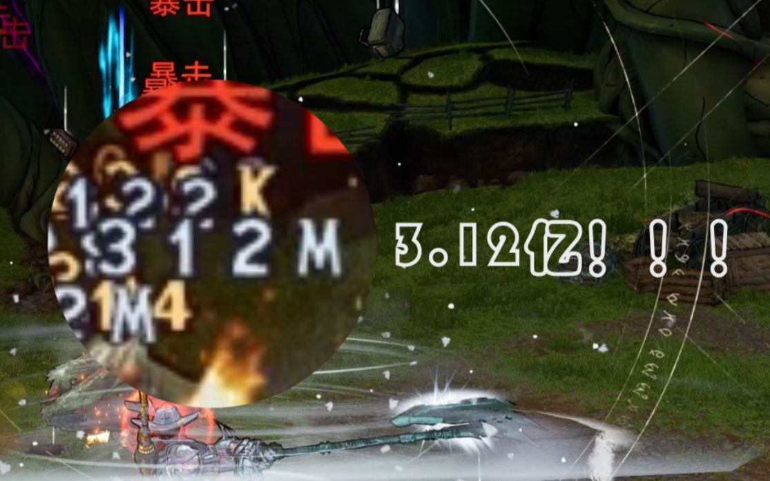 【小缇娜的奇幻之地】无bug最强build,一刀3亿,稳定秒杀混沌100层boss