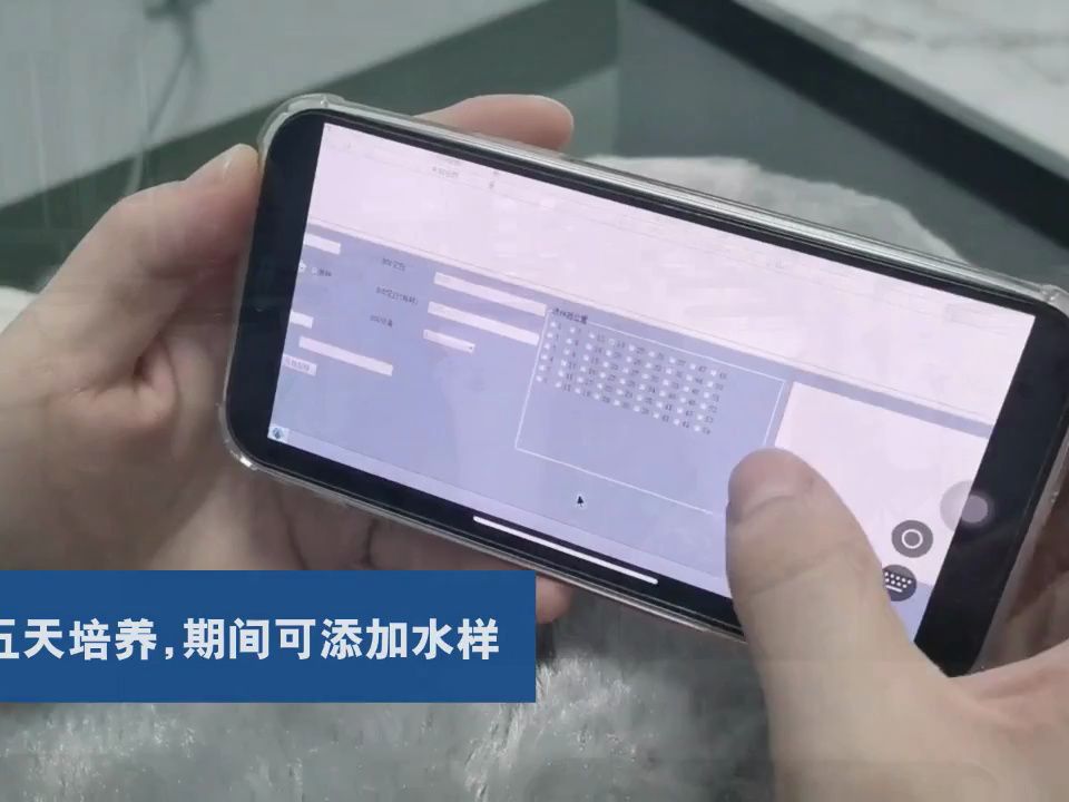 OL4054\OL4108 全自动BOD5智能分析仪