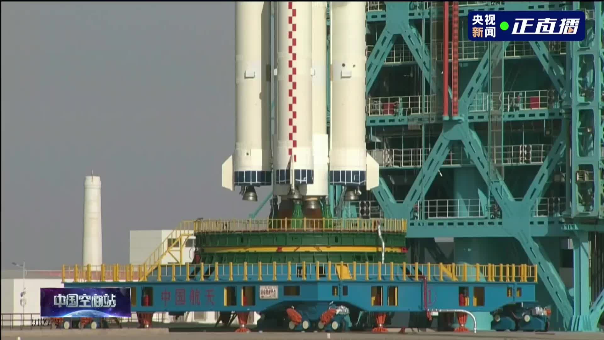 【#神二十二发射圆满成功 】#神22发射任务圆满成功 今天12时11分,...