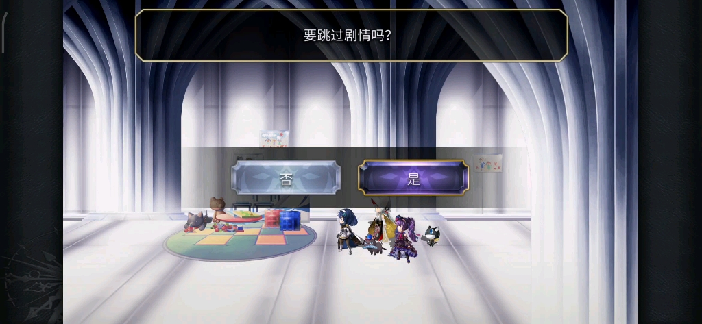 IDA学院篇Ⅲ最终话
