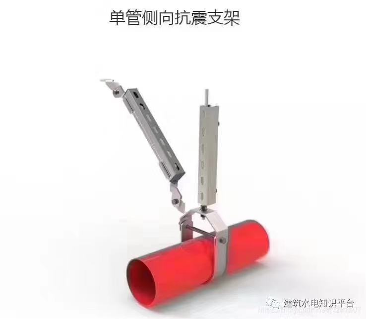 抗震支架公司,抗震支架供应