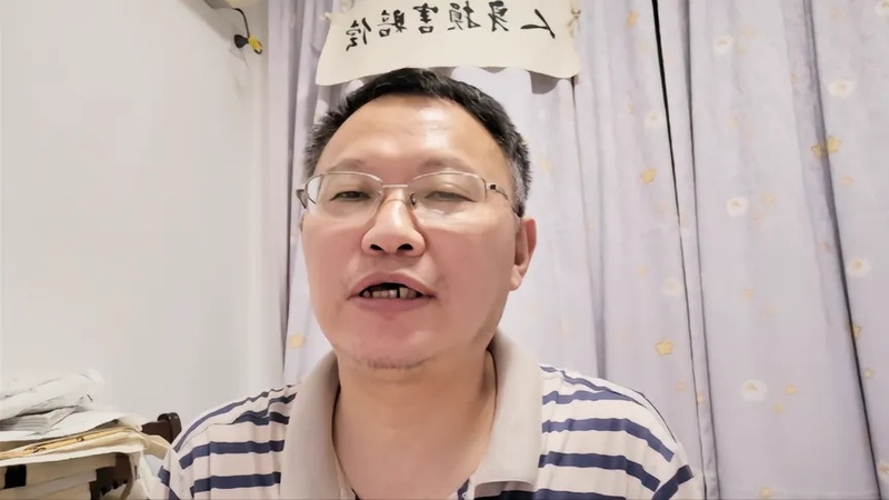 什么是计划生育特别扶助金