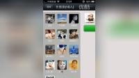 教程-Y一个微信-群好友自己添加成微信